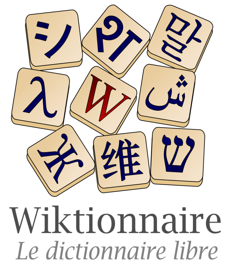 ar.wiktionary.org : le dictionnaire arabe en ligne de Wikipédia ...